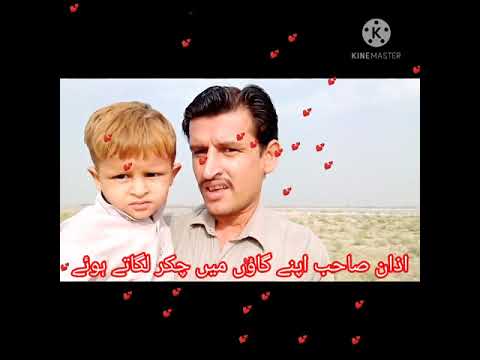 Javed kheira(2)