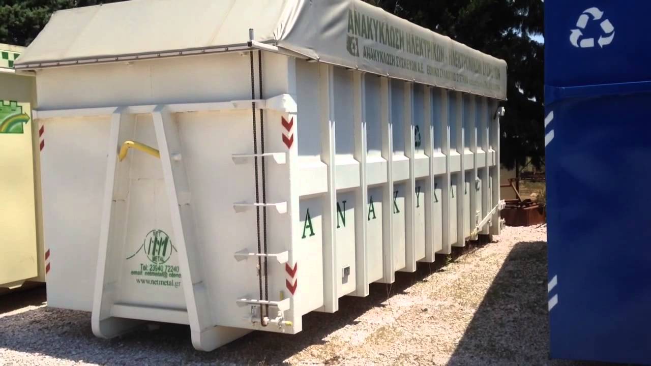 NETMETAL- Waste Container - YouTube