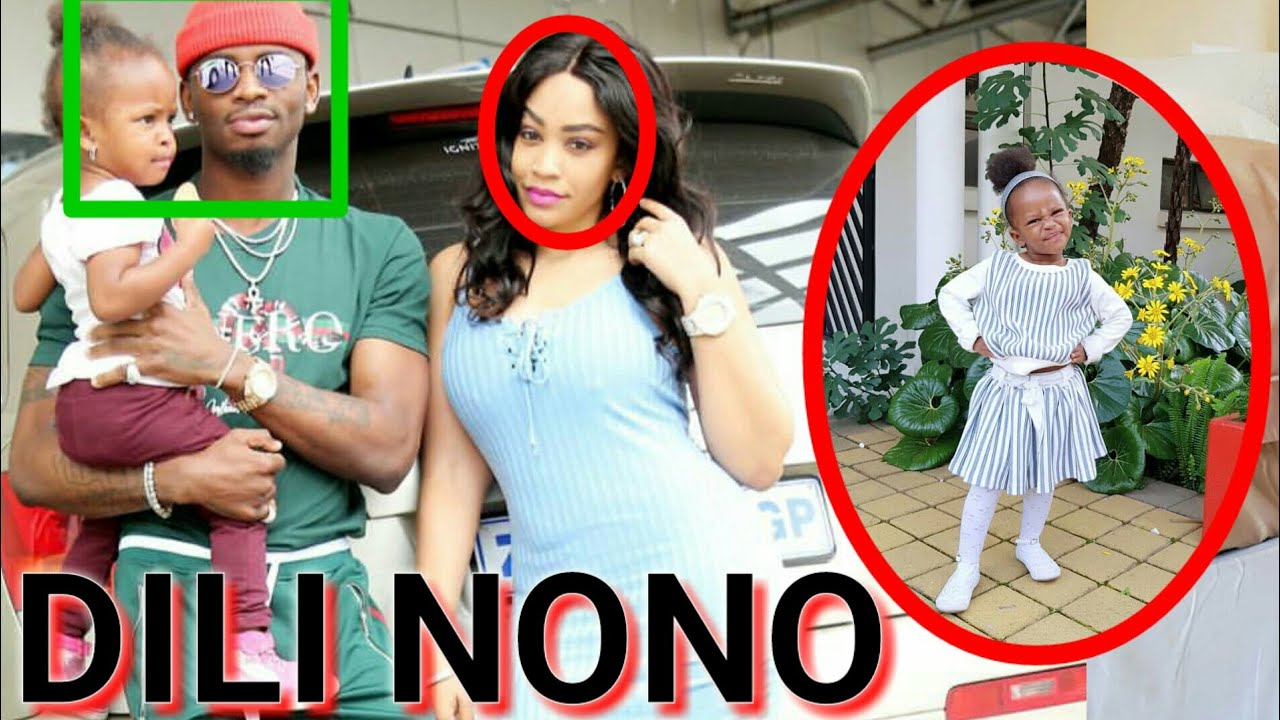 DILI NONO:MTOTO WA DIAMOND NA ZARI AITAJIRISHA FAMILIA YAKE - YouTube