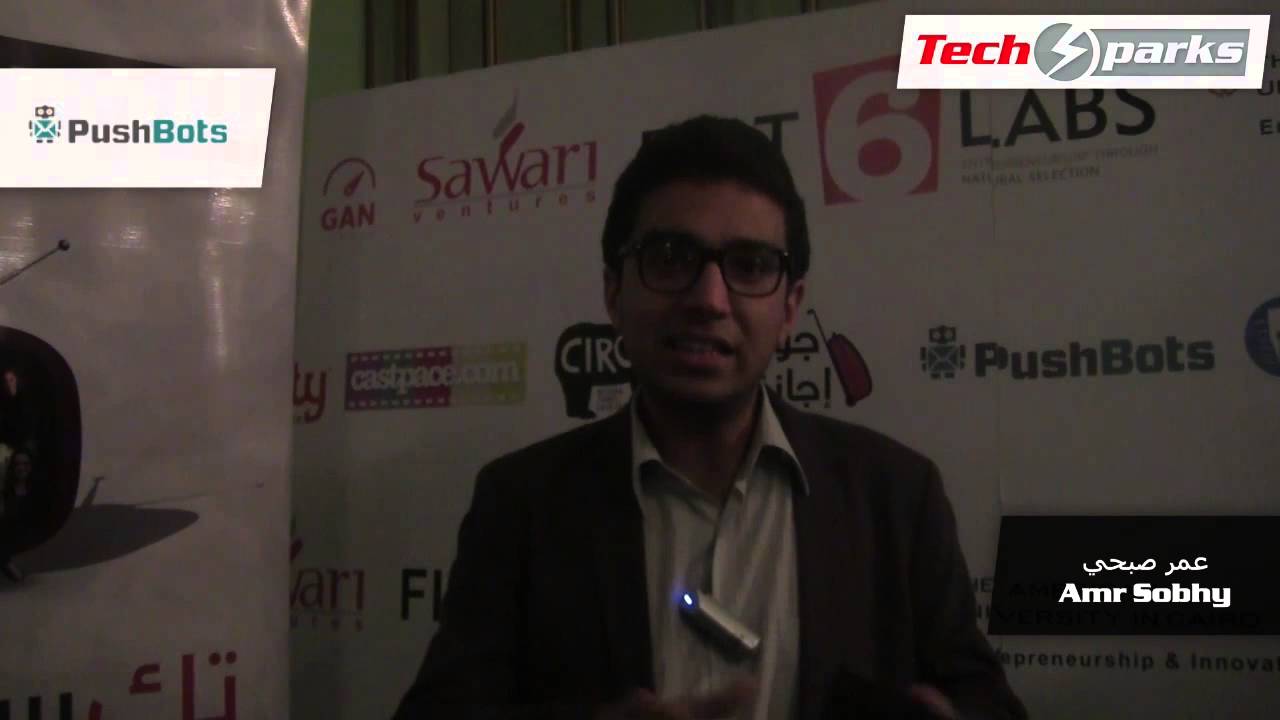 PushBots عمر صبحي الرئيس النتفيذي و مؤسس بوش بوتس - YouTube