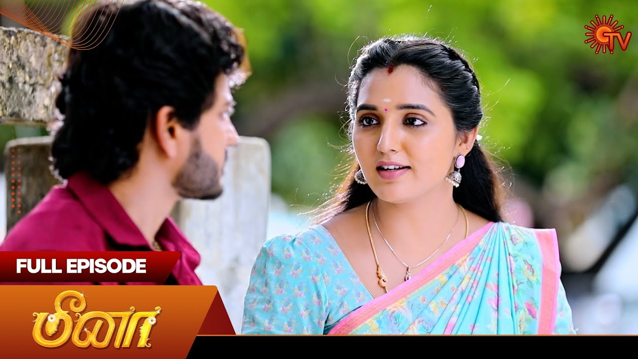 Meena - Full Episode | 22 Aug 2024 | Tamil Serial | Sun TV - YouTube