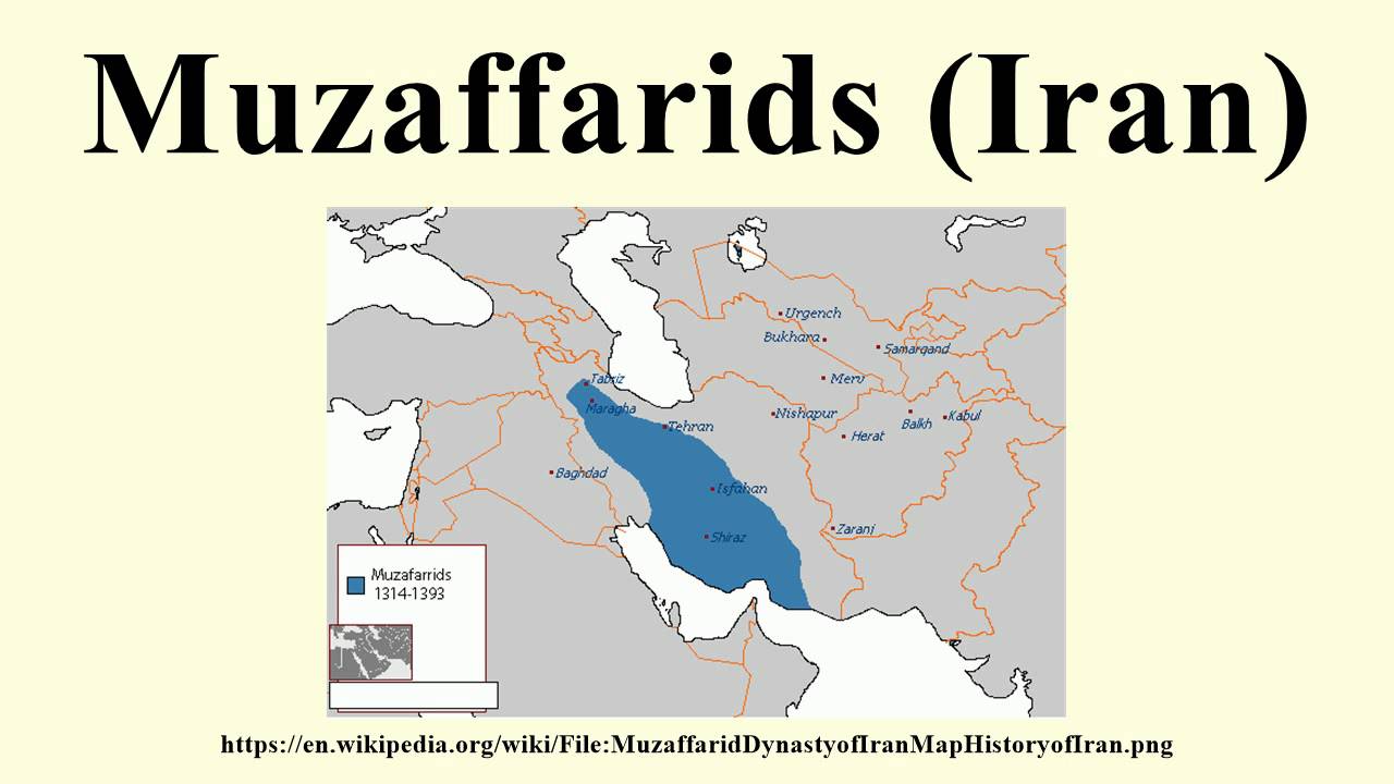 Muzaffarids (Iran) - YouTube