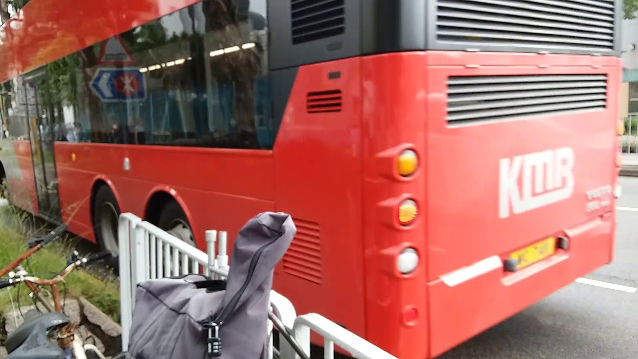 [260X頭班用V6B]KMB U-260X V6B22 WC7411 @ 260X(260X-01)駛離建生邨 - YouTube