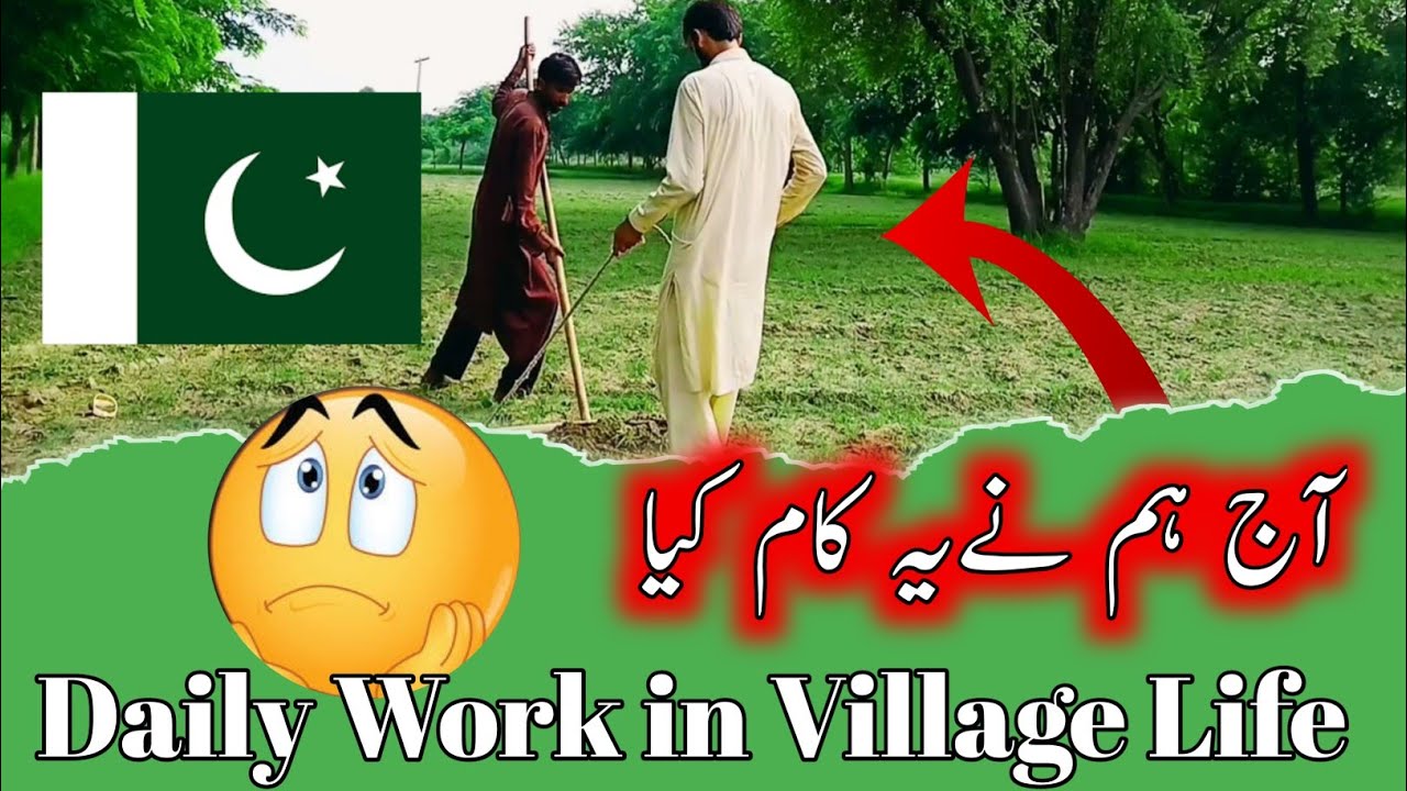 Daily Routine work | Old Village Life Pakistan | Traditional Village ...