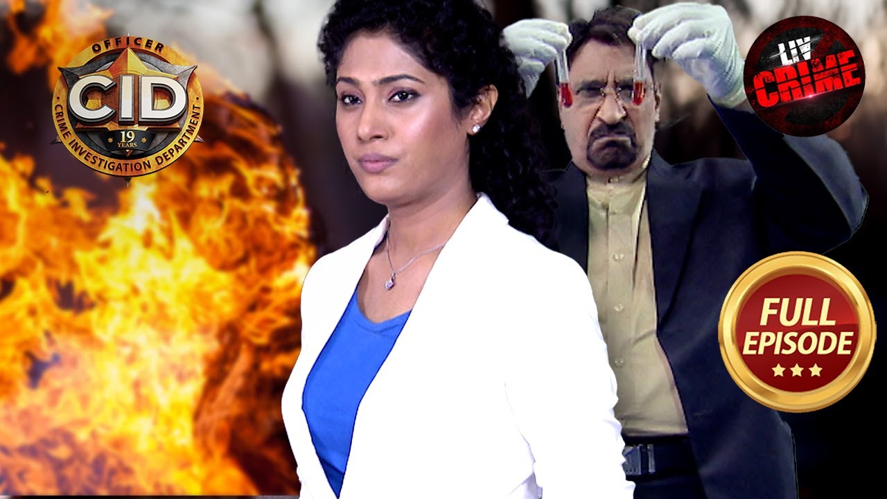 Forensic Team ने Solve की Burnt House की Mystery | CID | सी.आई.डी ...