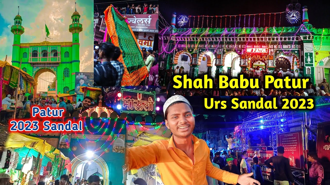Patur Shah Babu Ka Sandal | Patur ka Sandal 2023 | Shah Babu Sarkar ...