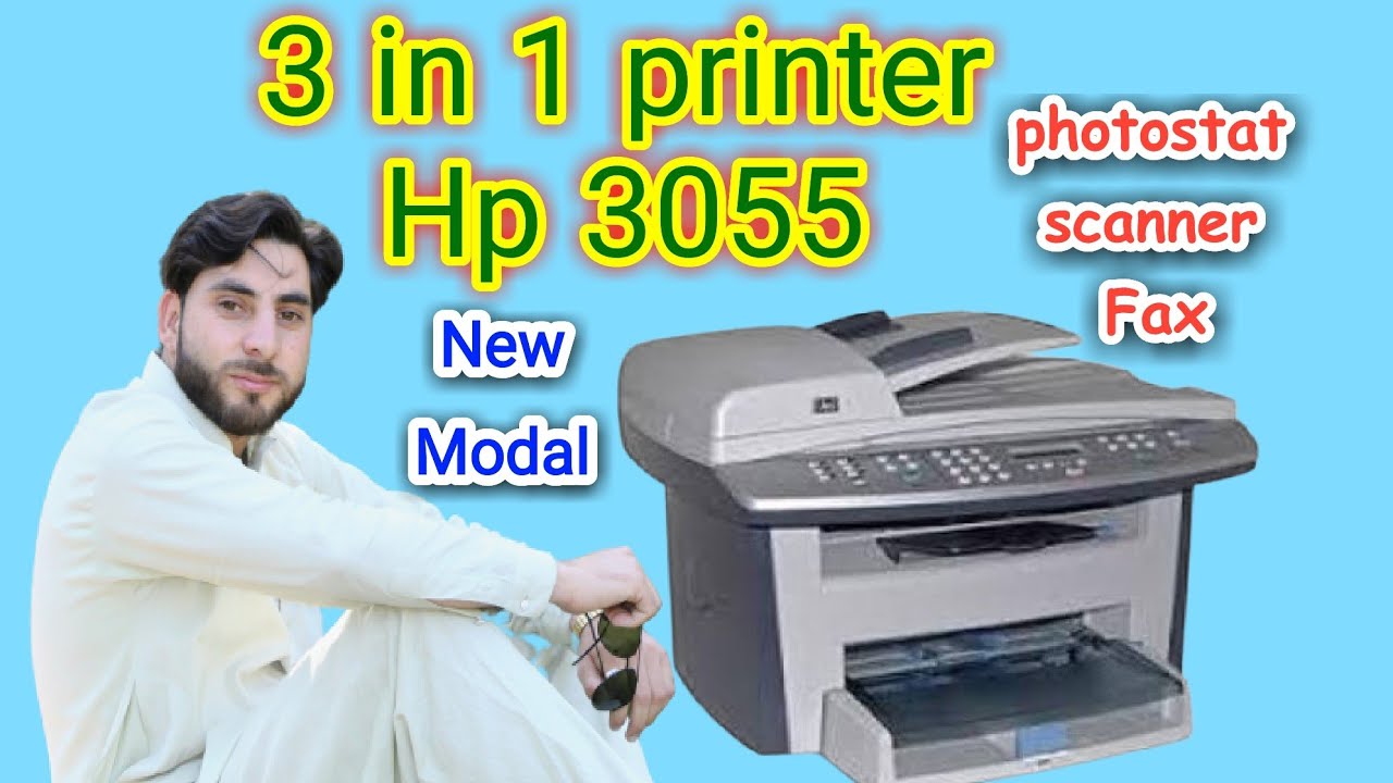 how to use hp laserjet 3055 printer - YouTube