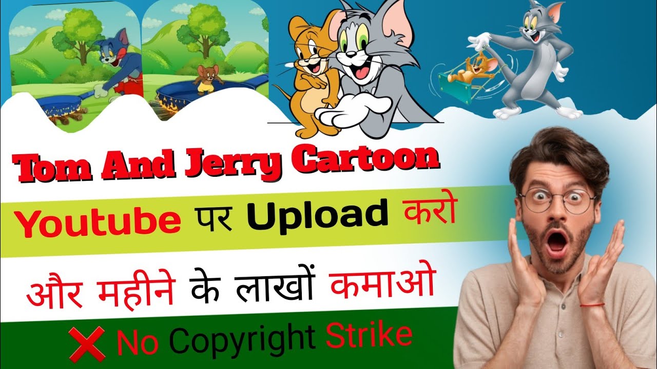 Tom And Jerry Cartoon Video Kaise Banaye | No Copyright Strike - Earn ...
