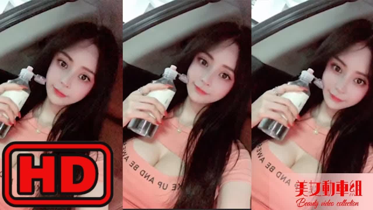 Beautiful Girls Video Tiktok China Mejores Videos De Tik Tok Douyin