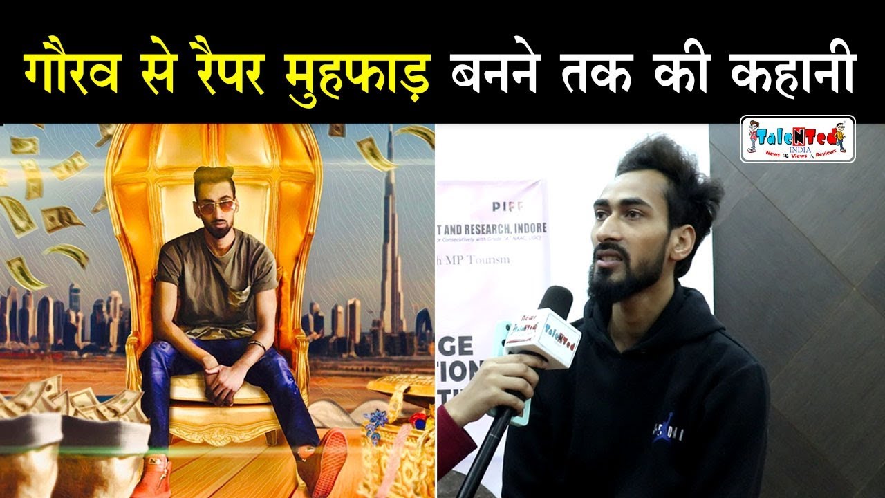 EXCLUSIVE INTERVIEW - खास बात RAPPER MUHFAAD के साथ |Untold Story Of ...