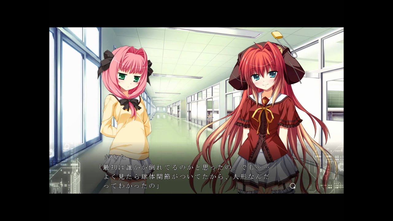 Fortissimo EXS//Akkord:nächsten phase - Scene 153 - YouTube