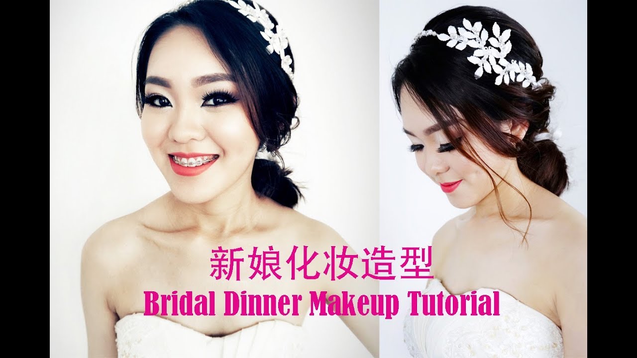 Bridal dinner makeup tutorial - YouTube