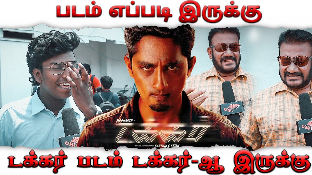 Takkar Public Review Takkar Movie Review Siddharth Youtube