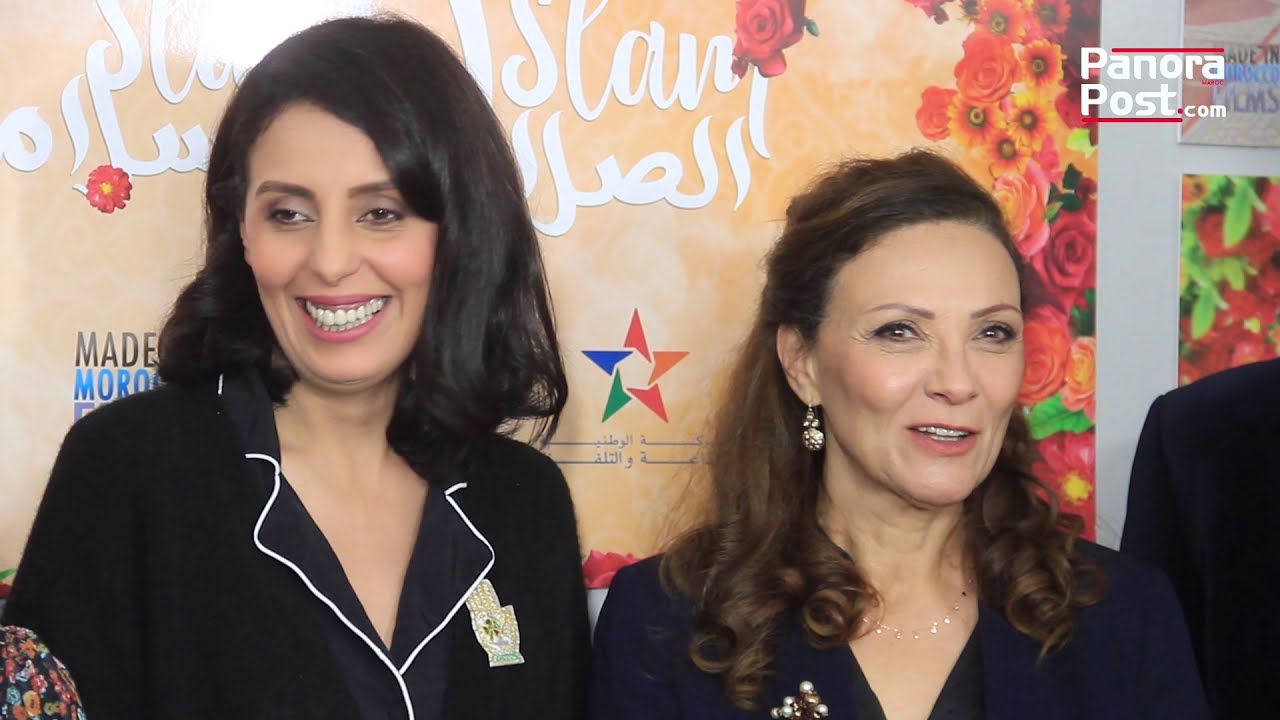 Zakia Tahiri lève le rideau sur la nouvelle série "Sla w slam" - YouTube