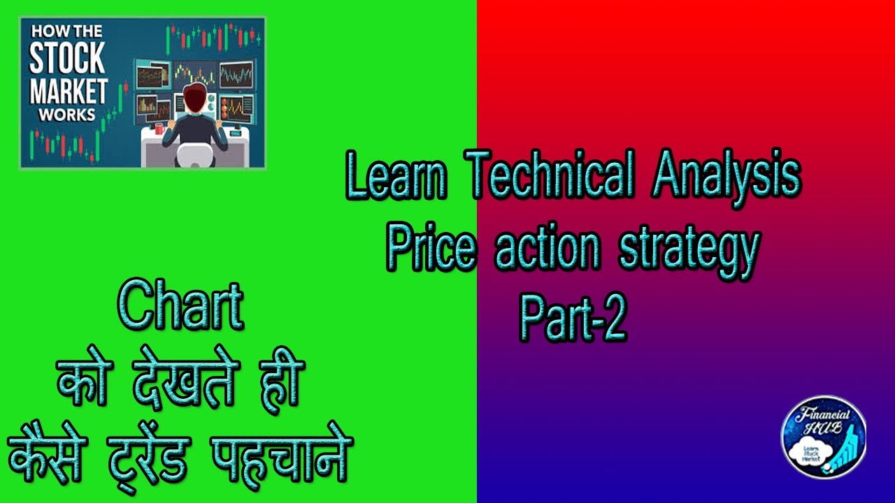 How To Identify The Trend Of How To Identify The Trend Of