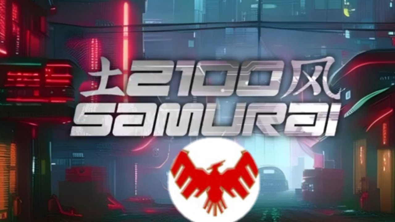 Phil Up: The Phoenix Press - YouTube