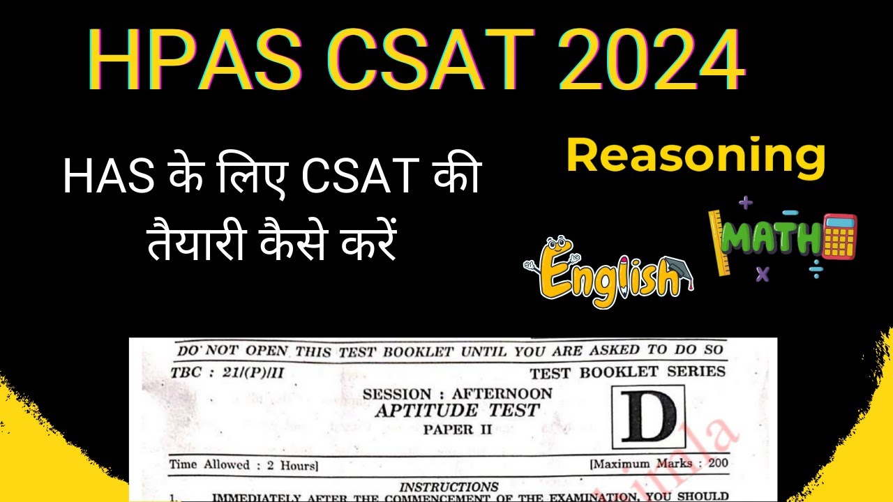 hpas-2024-csat-strategy-how-to-prepare-csat-from-basics-previous