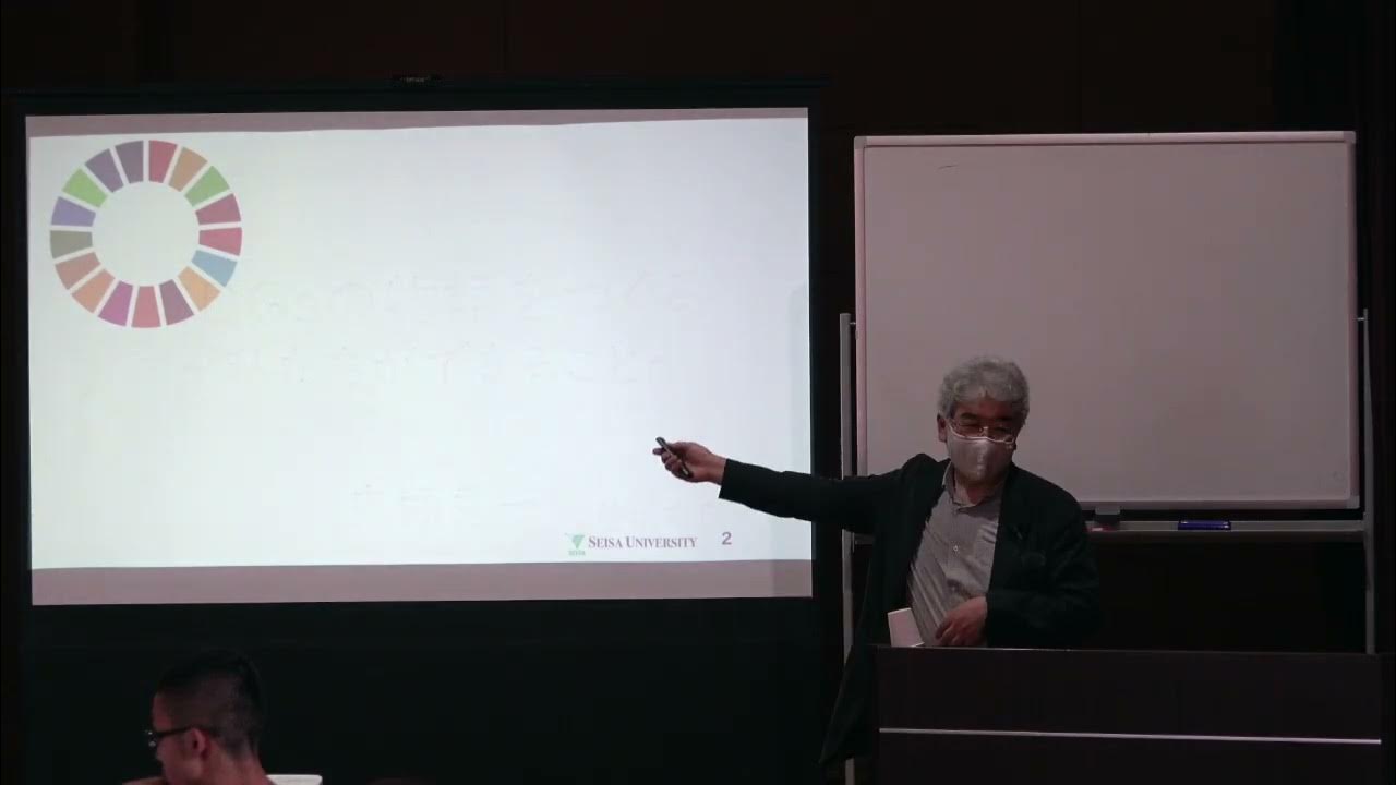 2022年6月前期第七回「SDGsの物語をつくる」鬼頭秀一 - YouTube