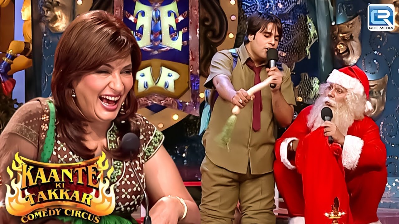 Punjabi Santa ने दिया Raju के हाथ में मूली का Weapon—हंगामा मच गया ...