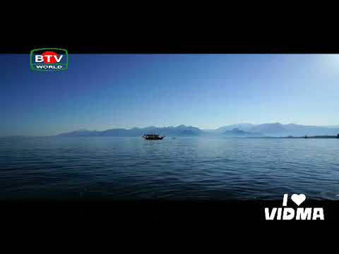 Btv World Logo - YouTube