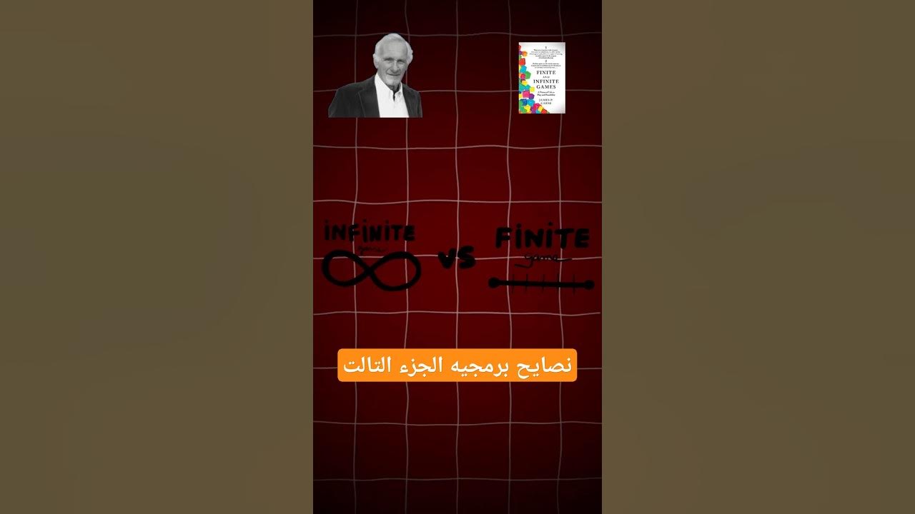 programming advice part 3 types of programming - YouTube