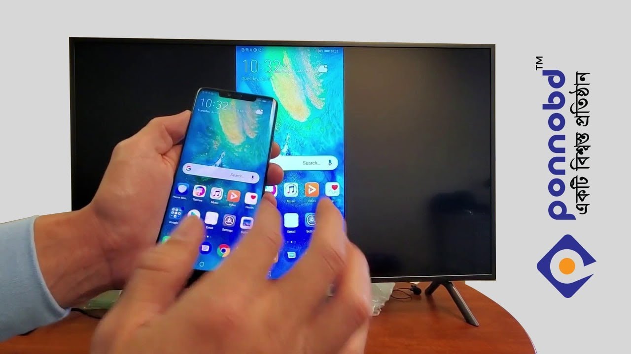 HOW TO CONNECT MOBILE PHONE TO TV | Mobile Screen Share | মোবাইলের ...