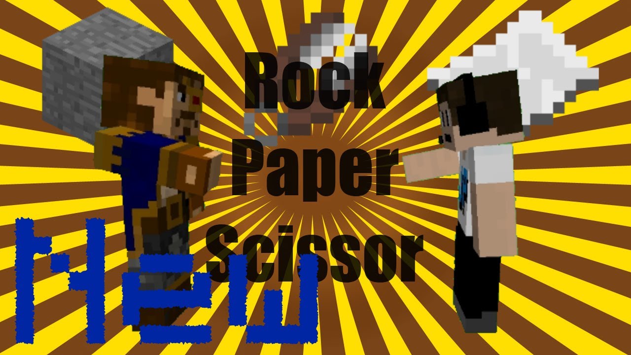 New-Rock paper scissor (Tutorial) A Minecraft minigame - YouTube