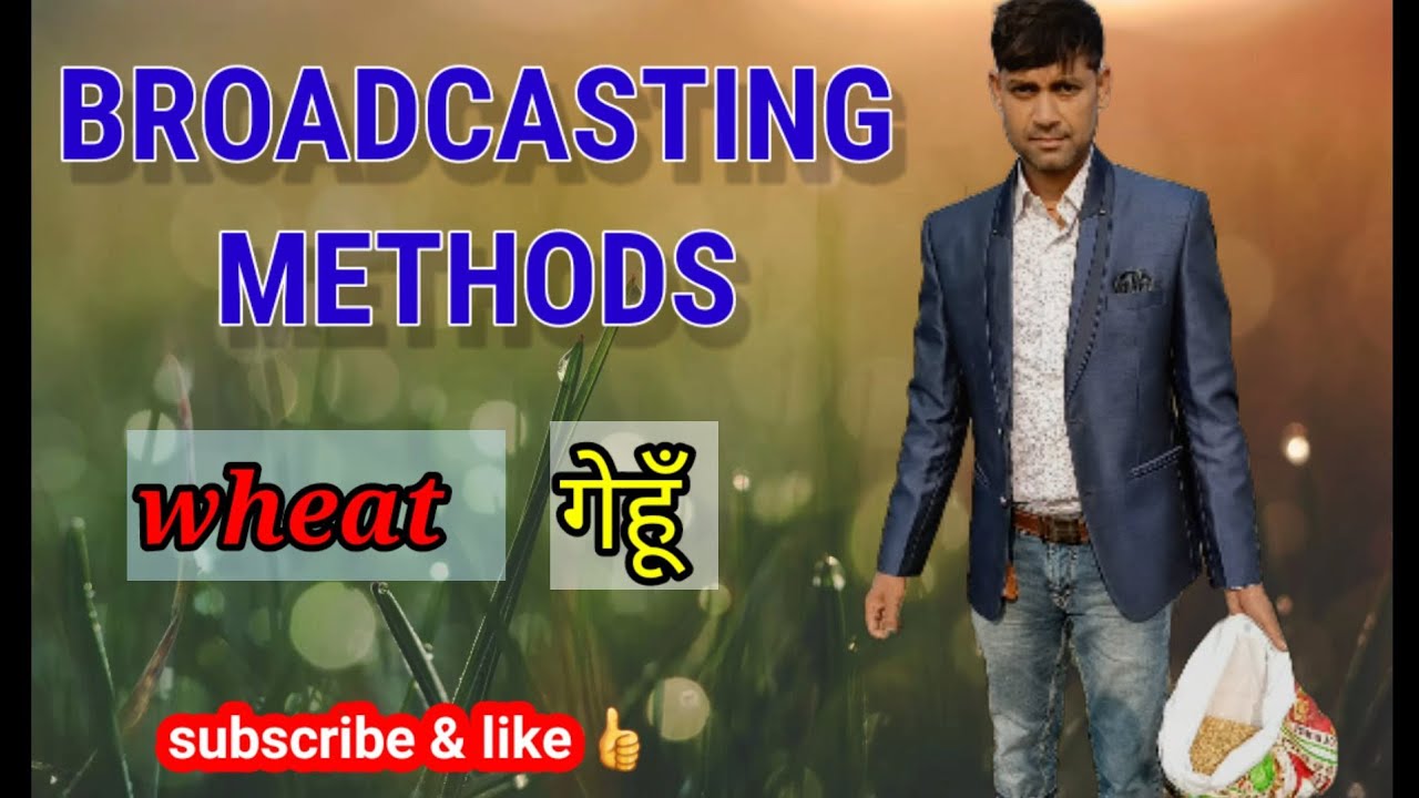 BROADCASTING METHODS - YouTube