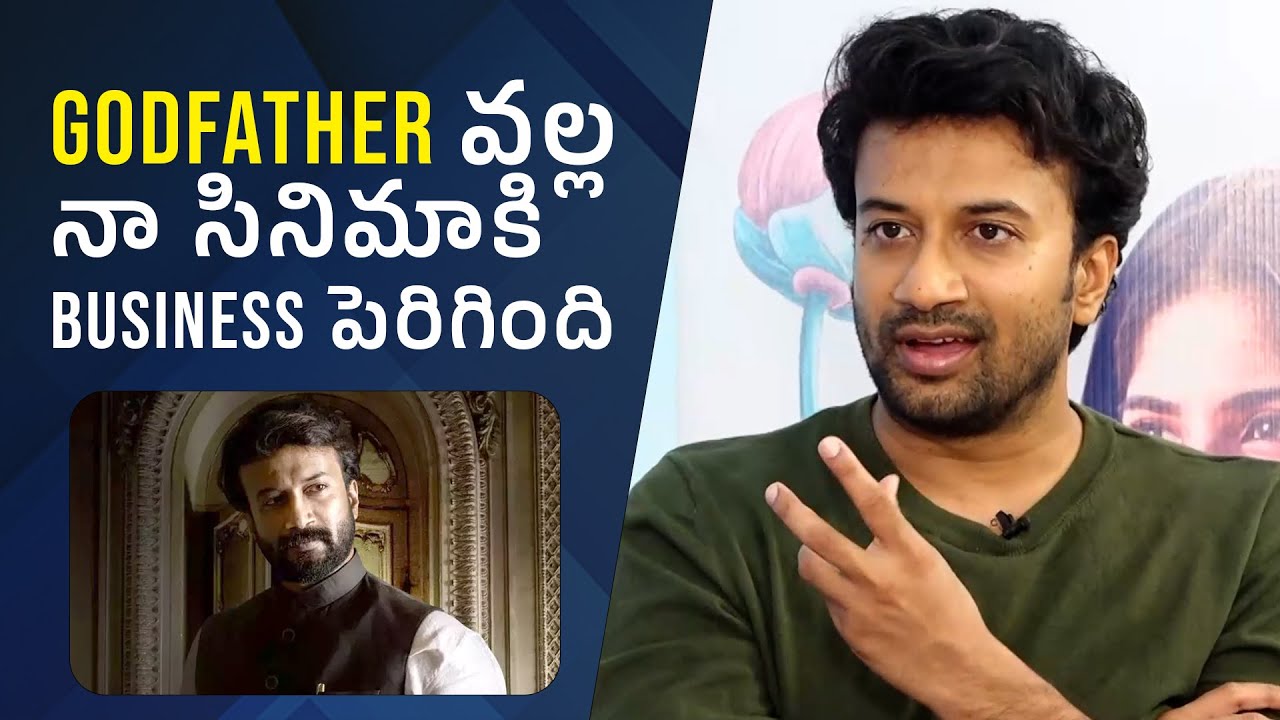 Actor Satyadev About Godfather Movie | Gurthunda Seethakalam Movie Team ...