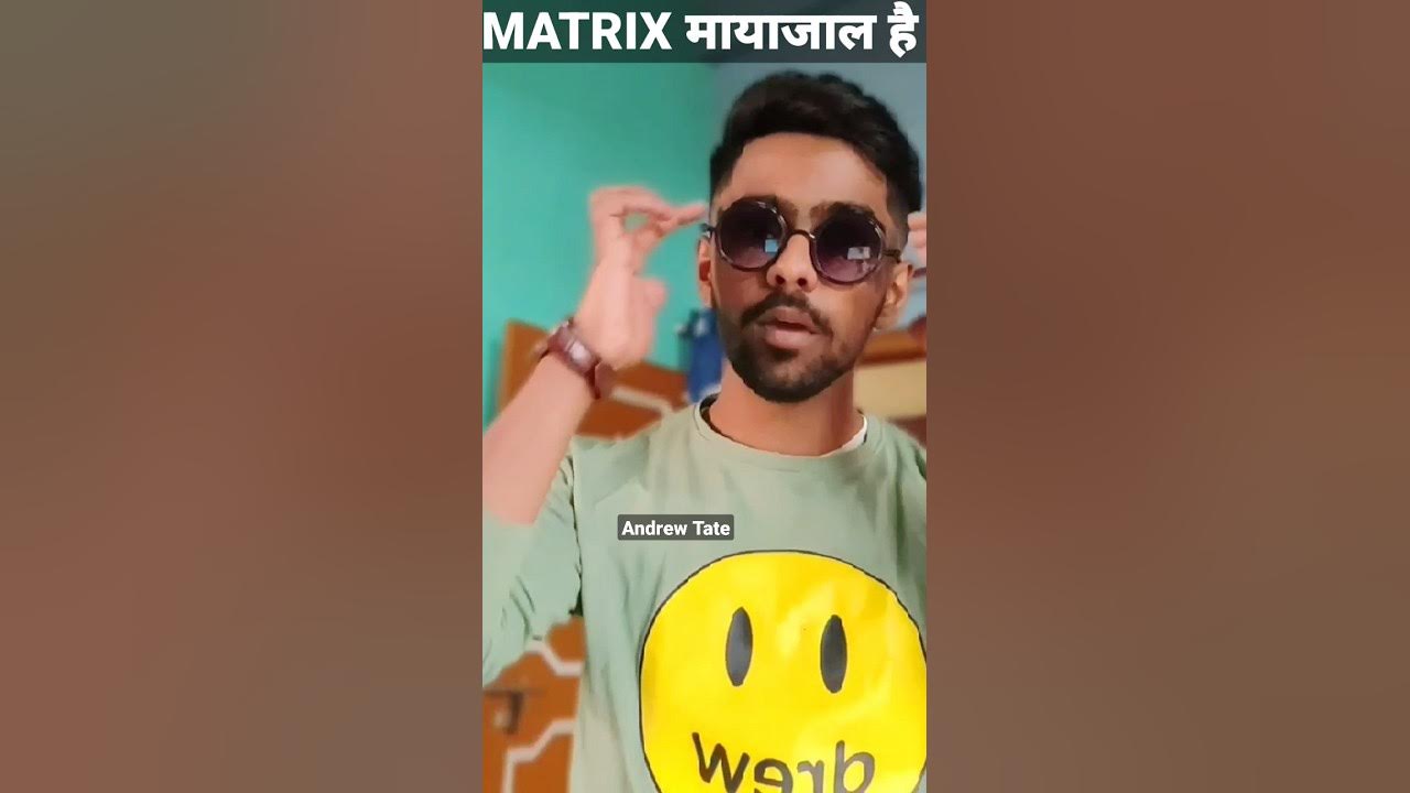 Matrix Kya Hai ANDREW TATE shorts YouTube matrix-kya-hai-andrew-tate-shorts-youtube