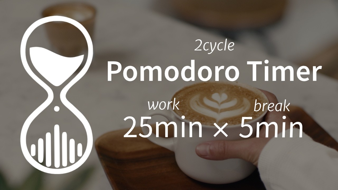 ⏱️ Pomodoro Timer 25min x 5min | Focus with Café Ambience, Relax in ...