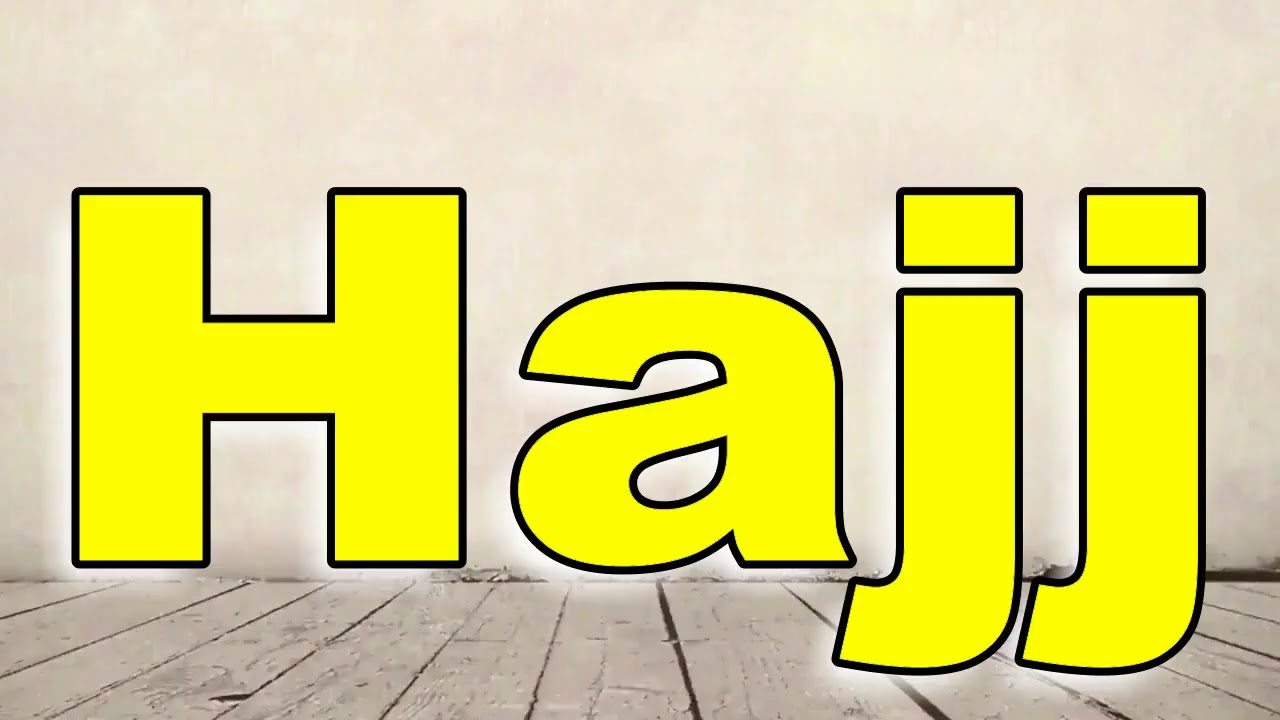 How to Pronounce Hajj - YouTube