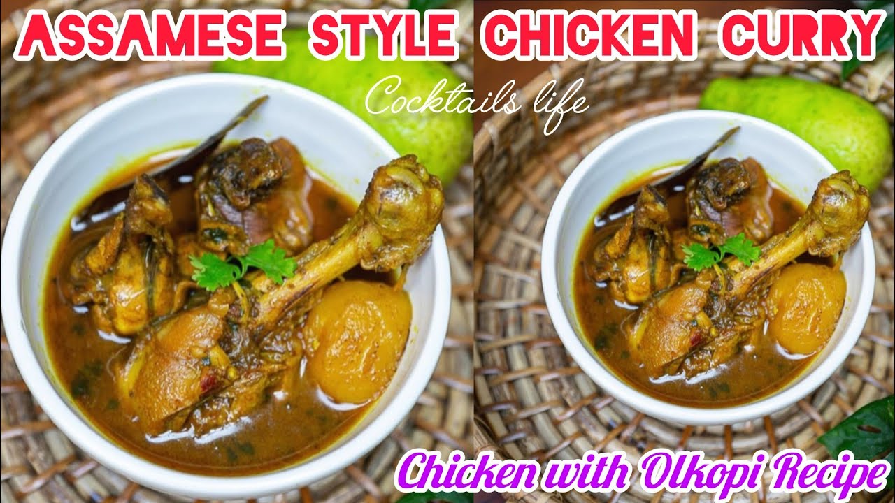 Assamese Style Chicken Curry//Chicken With German Turnip Recipe🥩ঔলকবিৰ ...