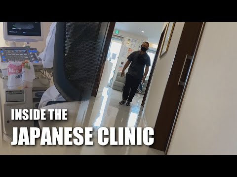 🇯🇵 Silipin ang Loob ng Japanese Clinic  │日本のクリニックの内装 Ⓢ