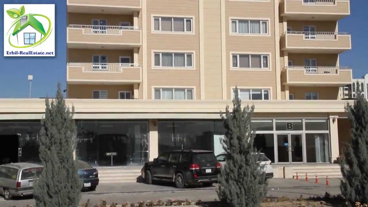 Furnished Apartment in MRF Erbil ☎ 07505670009 شقه مفروشه فی اربیل ...