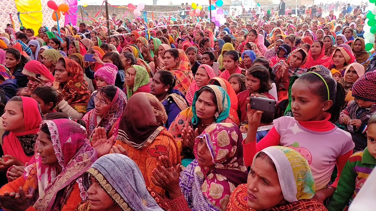 यीशू जन्म उत्तशव क्रिसमस डे 25/12/2019 - YouTube