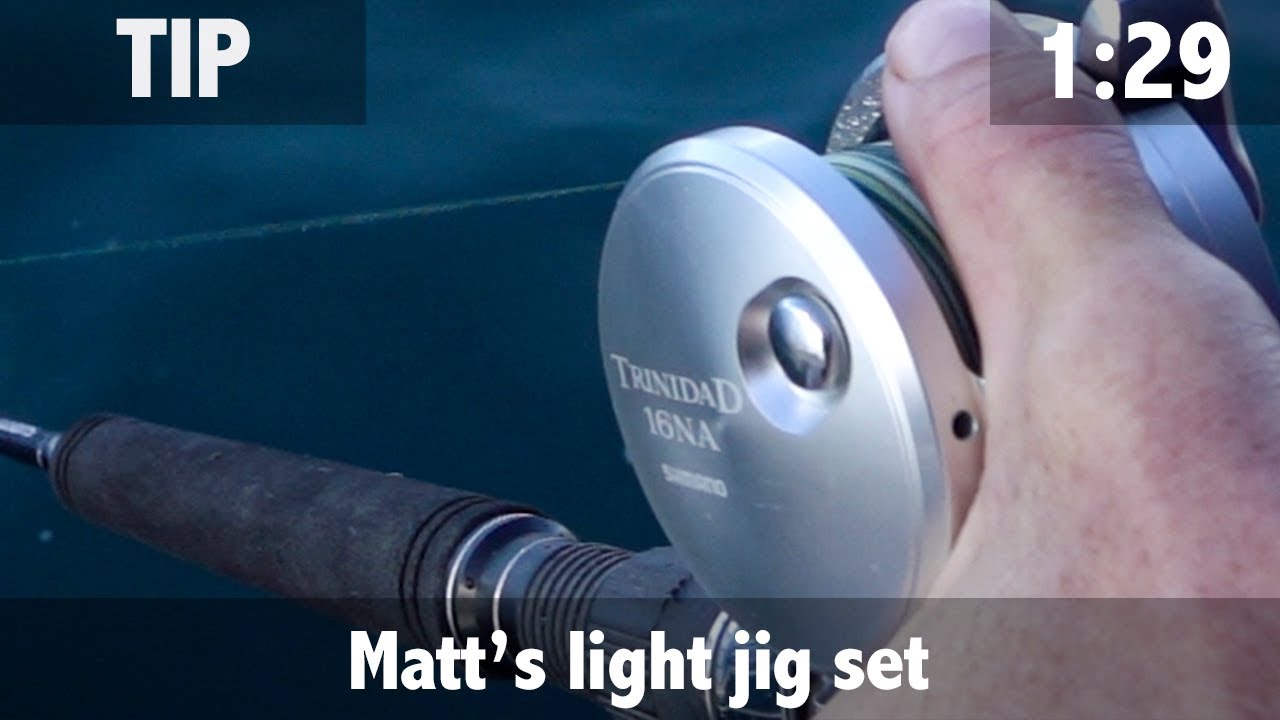 Gear Guide Light Jig Set - YouTube