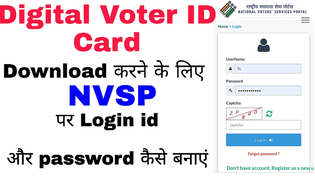 NVSP Portal Registration apply 2021 | how to register nvsp portal in ...