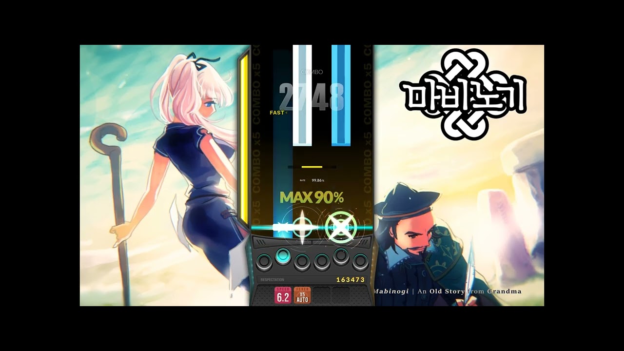 An Old Story from Grandma 99.92% Max combo (Djmax Respect V 2024 04 01 ...