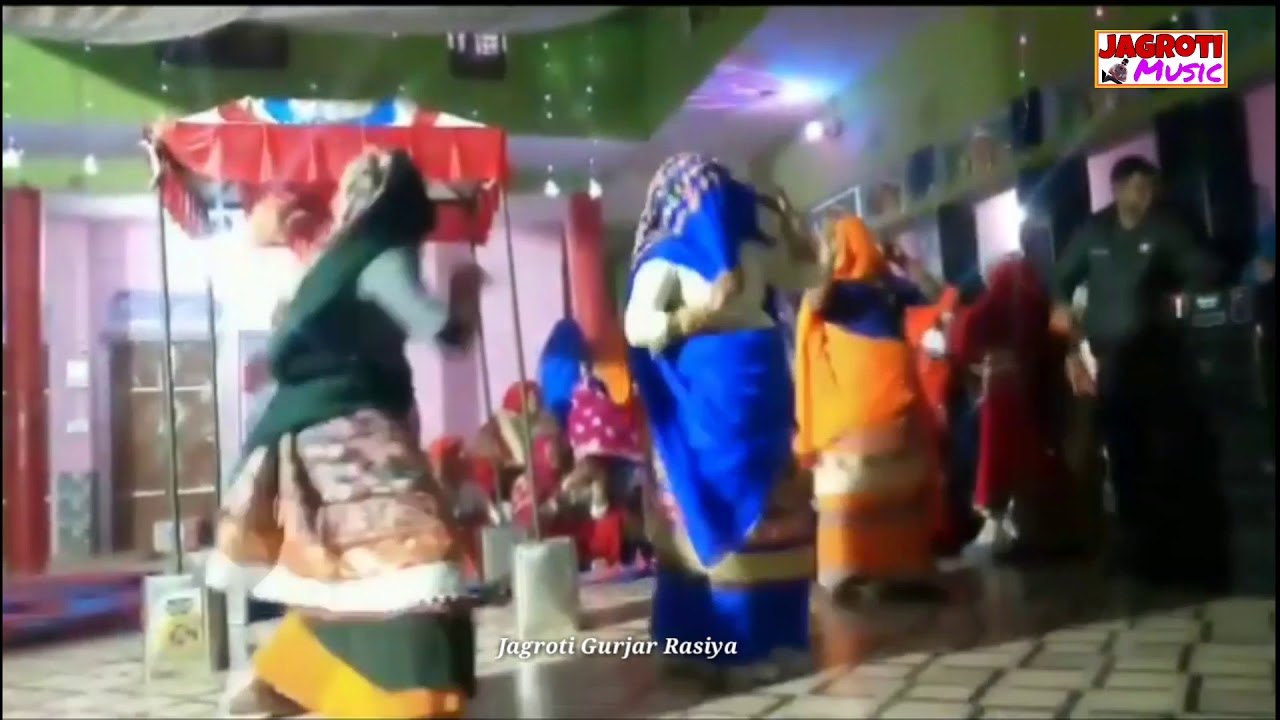 New Rasiya dj remix song 2020=Gurjar Ladies dance 2020 - YouTube