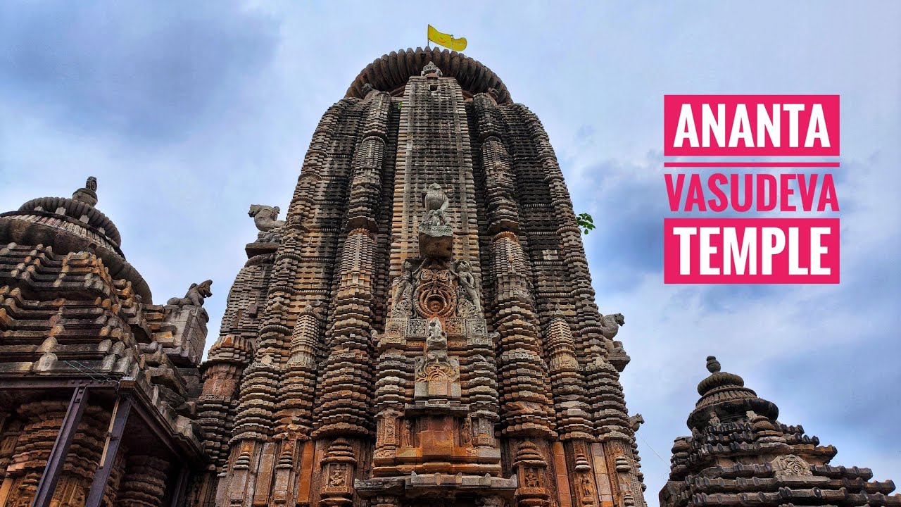Magnificent Ananta Vasudeva Temple | Bhubaneswar| Odisha - YouTube