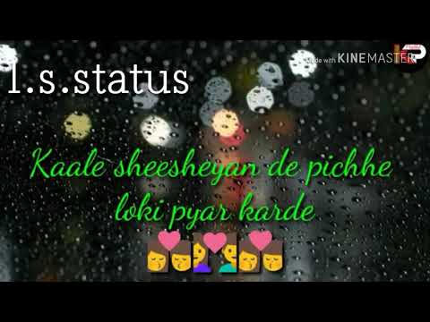 L.s.status rajpuet(1)