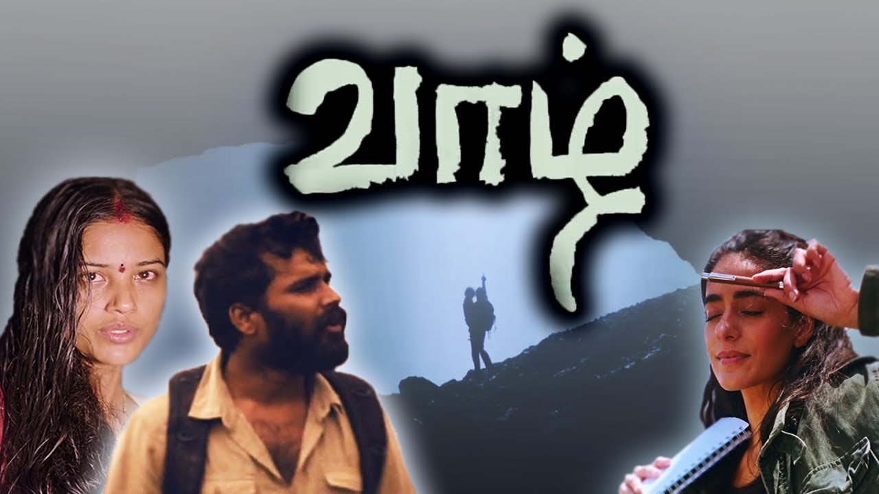 Vaazhl - Tamil Full movie Review 2021 - YouTube