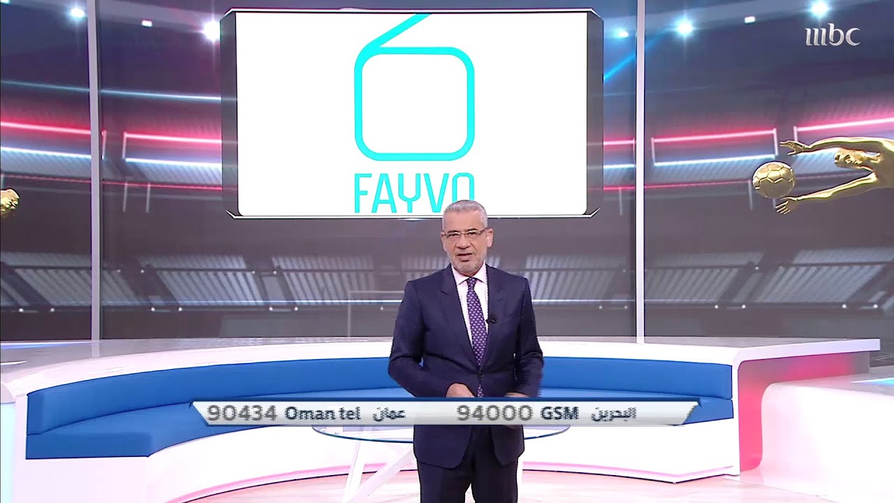 تطبيق FAYVO الجديد للتواصل الاجتماعي.. كل اللي تحبه في مكان واحد - YouTube