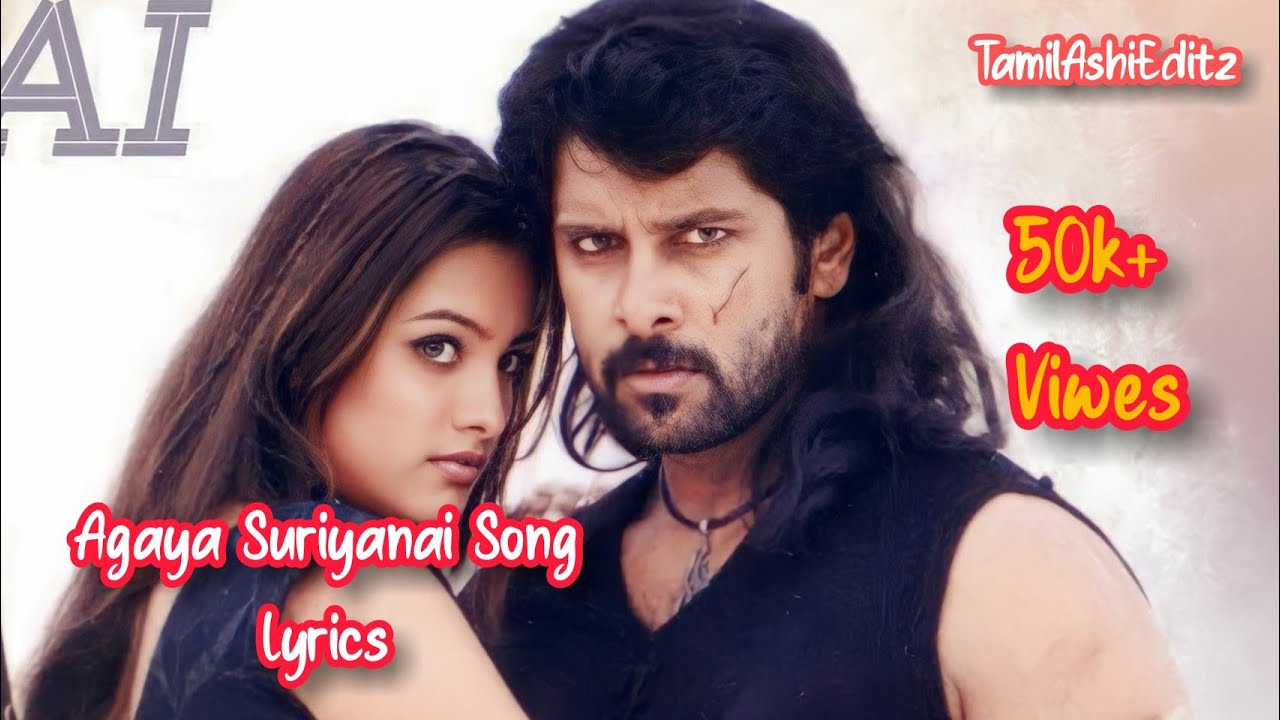 Agaya suriyanai full song/samurai/vikkram/Anitha /harish jayaraj/love song/#TamilAshiEditz...😚😚😚 ...