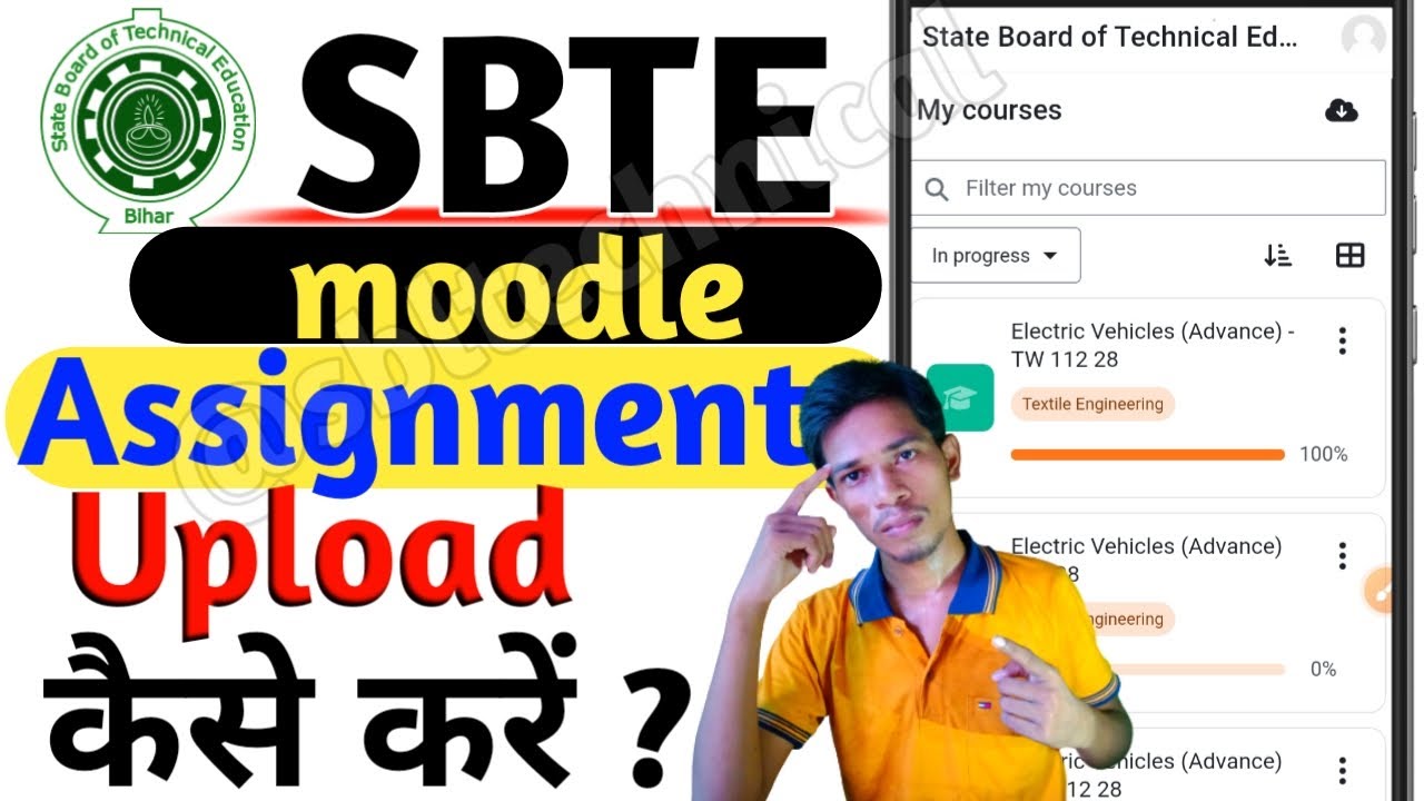 SBTE moodle per login kaise kare | SBTE Moodle | SBTE LMS | SBTE ...