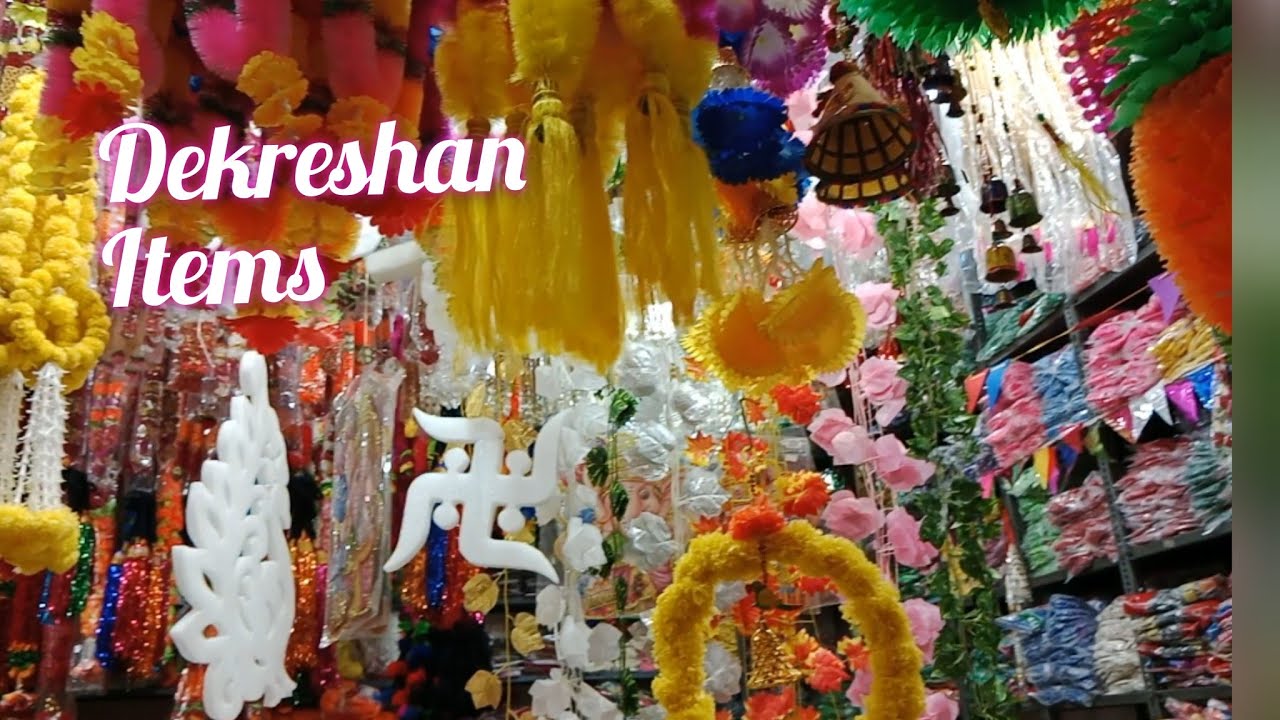 Vinayaka chavithi dekareshan items - YouTube