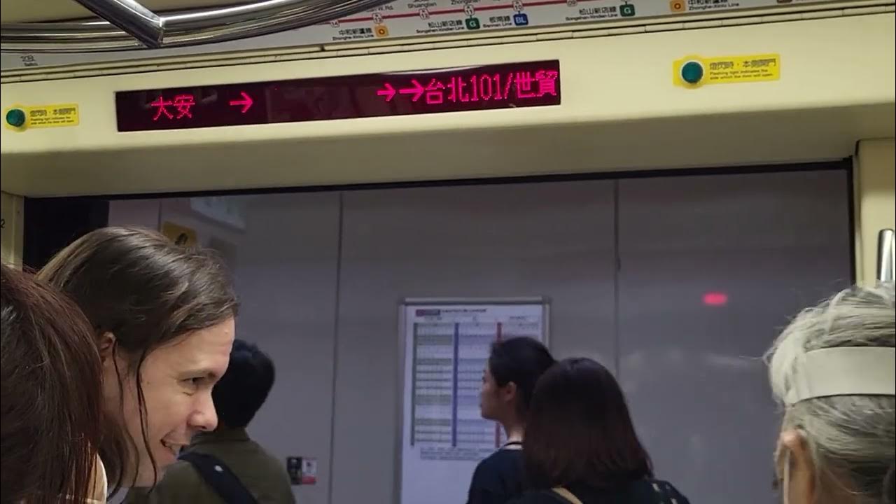 （台北捷運）C381 TPASS彩繪列車519/520往R02象山R05大安到R02象山 - YouTube