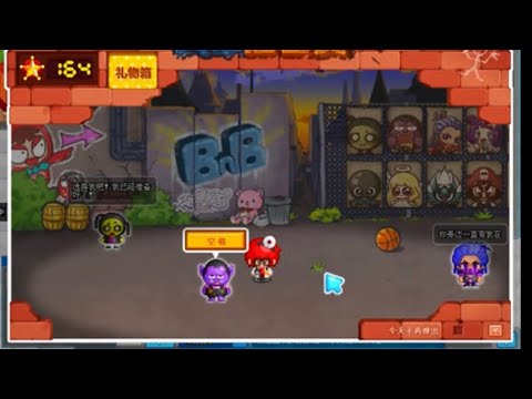 Boom Online 2021 Anh Hung Boom - YouTube