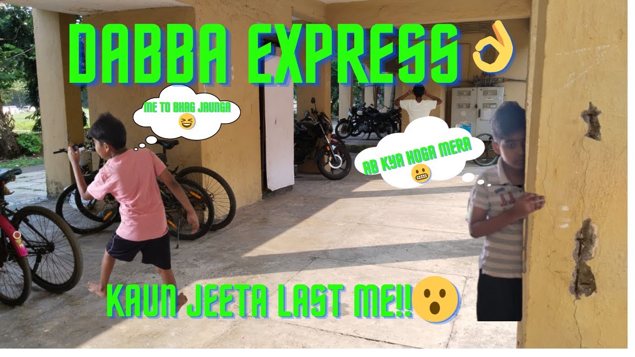 🔥 DABBA EXPRESS 🚂 | Outdoor Challenge Game | Bhai vs Bhai - YouTube